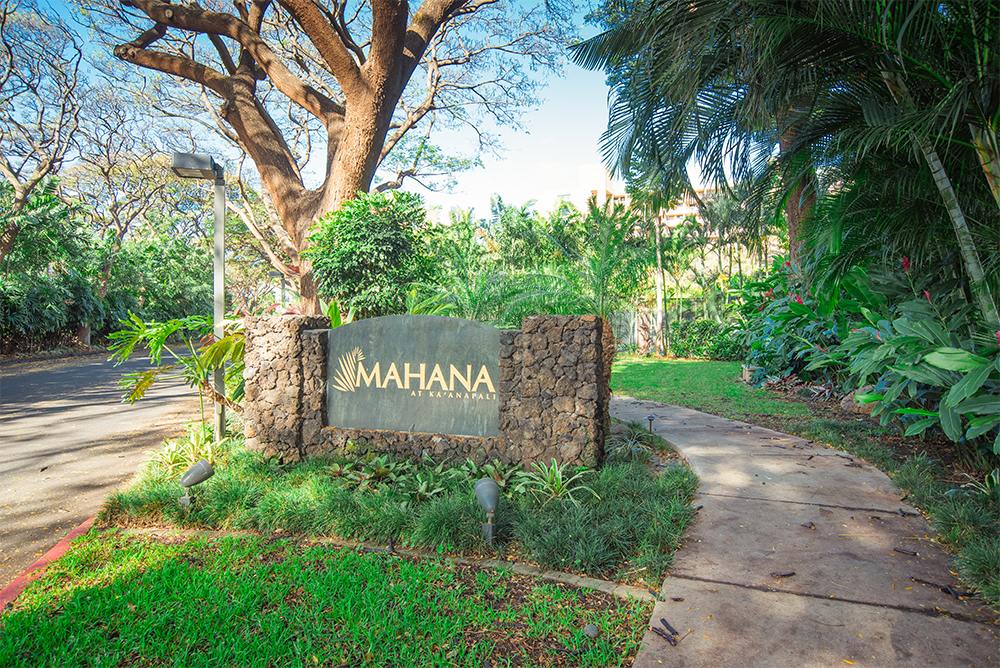 Mahana at Kaanapali | Maui Sun Vacation Rentals